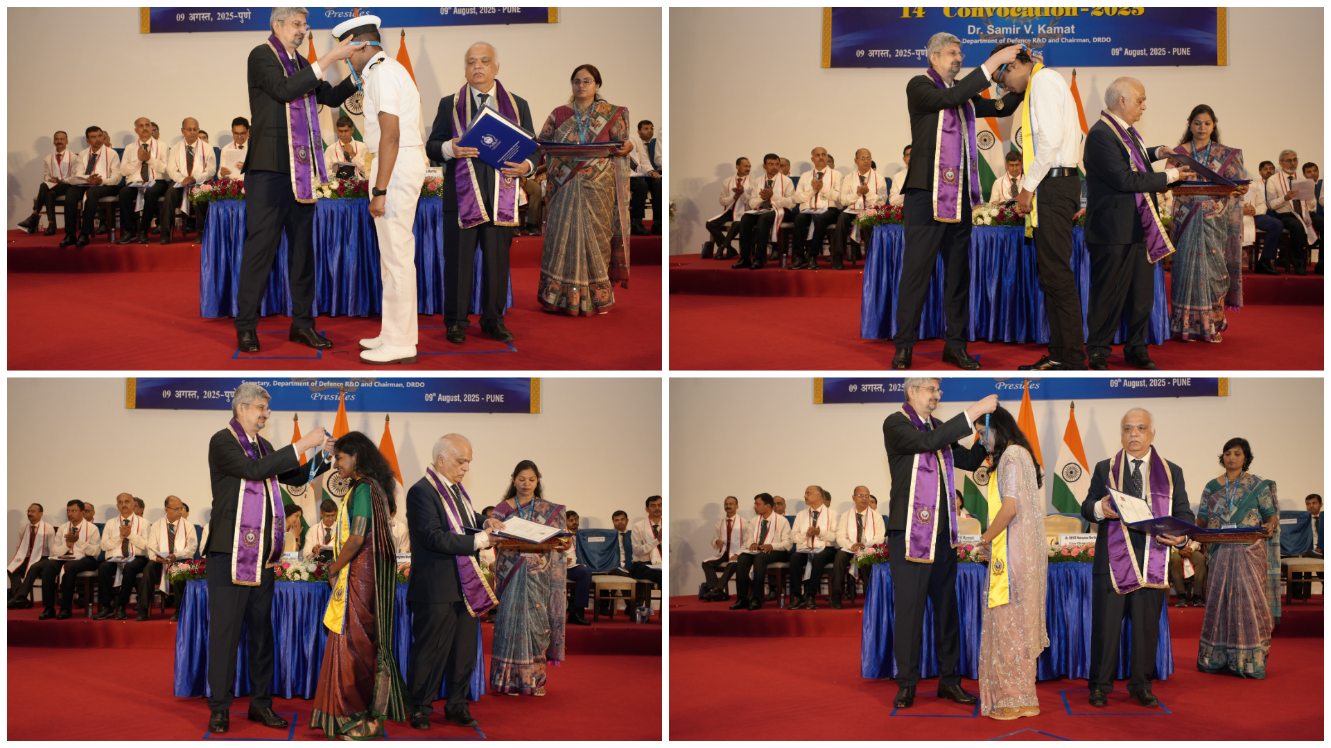DIAT – Defence Institute of Advanced Technology